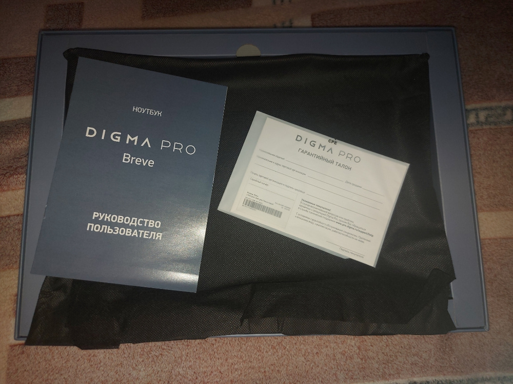 Ноутбук Digma Pro Breve, серебристый купить по низкой цене: отзывы, фото, характеристики в ...