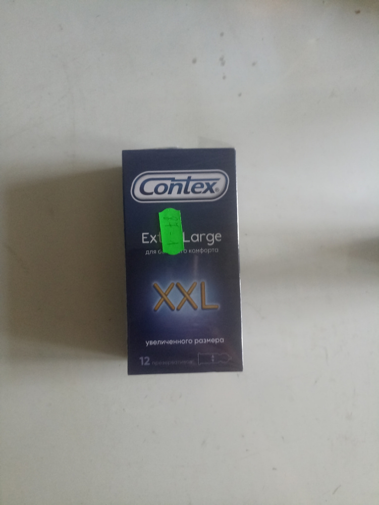 Contex Extra Large XXL Презервативы увеличенного размера для большего комфорта, 12 шт - купить с ...