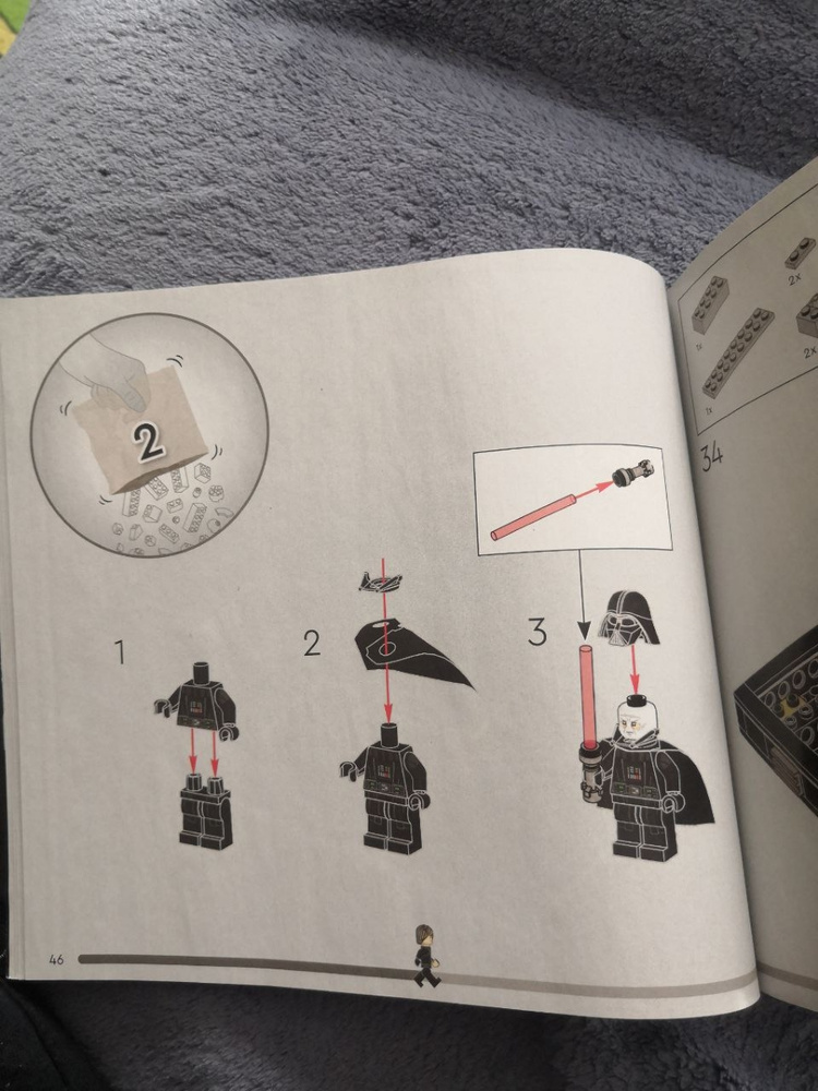 Конструктор LEGO Star Wars Бомбардировщик СИД, 625 деталей, возраст от ...