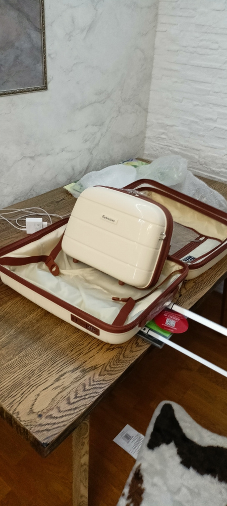 Robinzon Чемодан Полипропилен 76 см 98 л - купить с доставкой по выгодным ценам в интернет ...