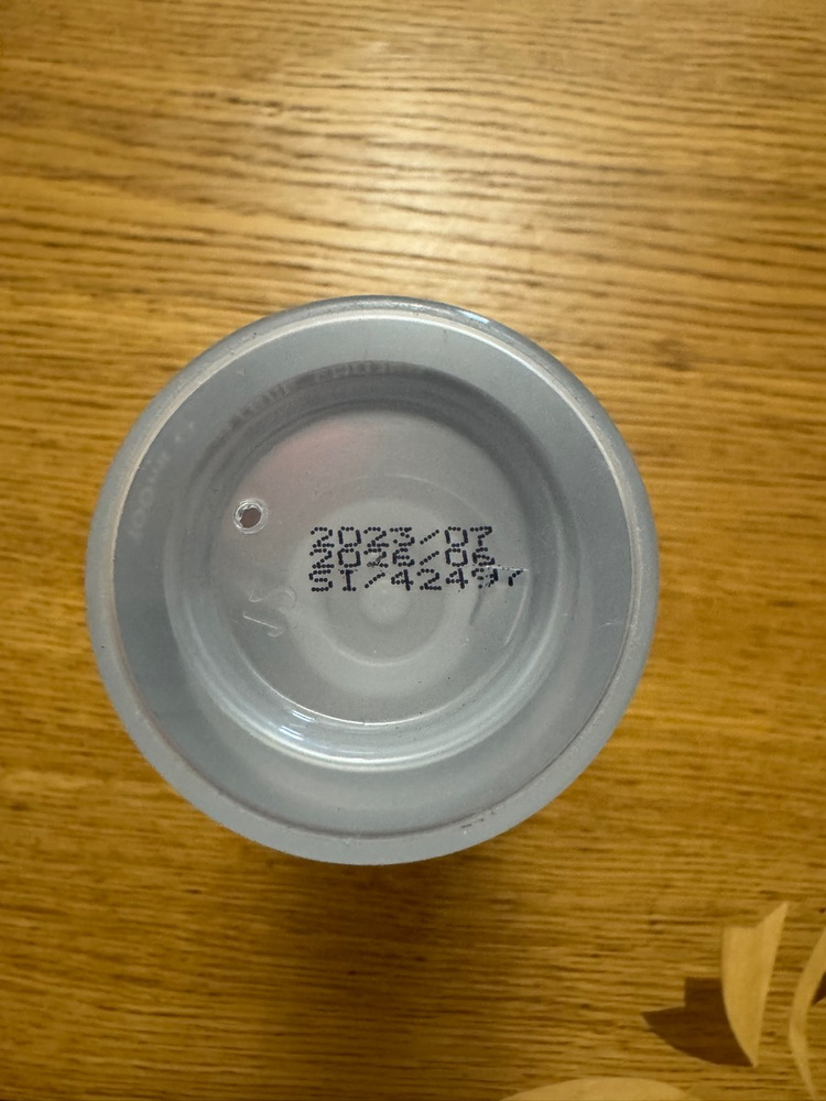 Интимный гель-смазка Contex Silk, силиконовый, длительного действия, 100 мл - купить с доставкой ...