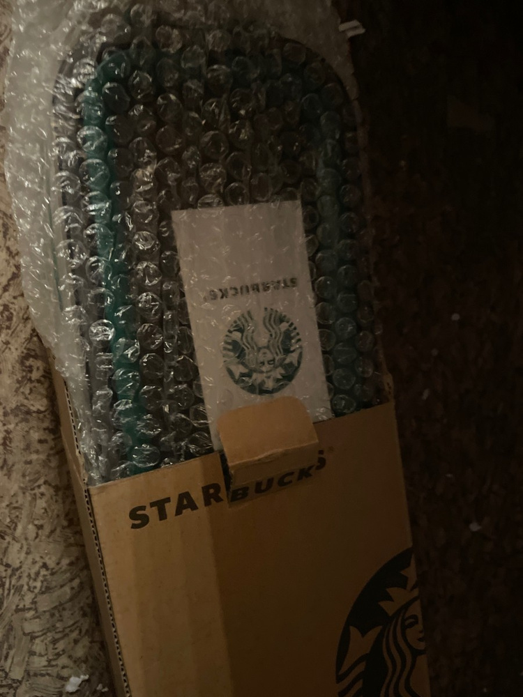 Ланч-бокс Starbucks, 1400 мл, 1 шт, белый, зеленый - купить по выгодной ...