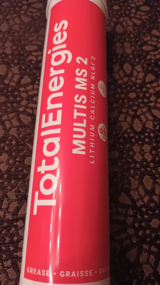 Универсальная смазка TOTAL MULTIS MS 2, 400гр - купить в интернет ...