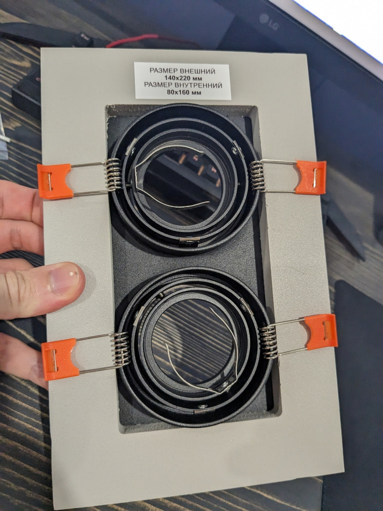 Закладная платформа под светильник для натяжного потолка (прямоугольная ...