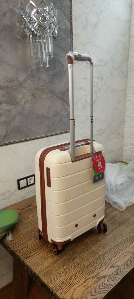 Robinzon Чемодан Полипропилен 76 см 98 л - купить с доставкой по выгодным ценам в интернет ...