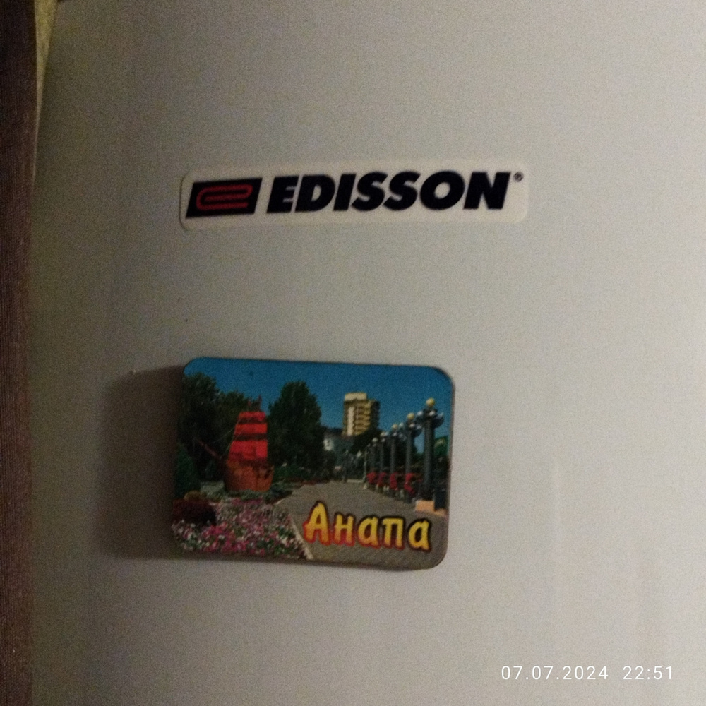 Водонагреватель накопительный Edisson ER 100 V_1.5 купить по доступной цене с доставкой в ...