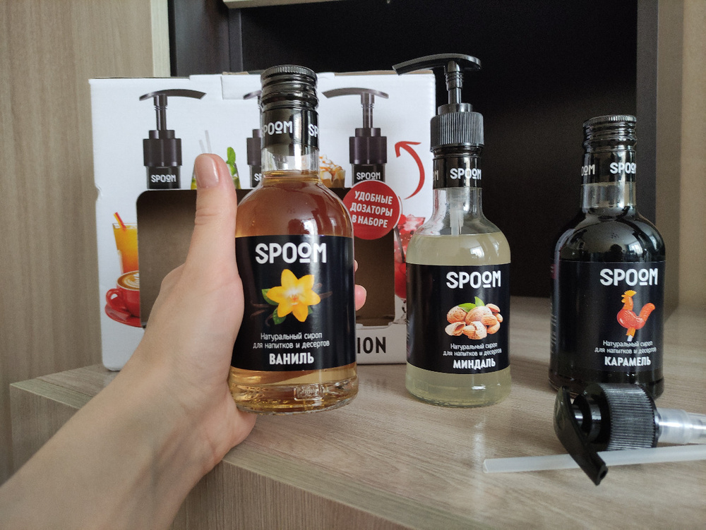 Набор сиропов Spoom для кофе Ваниль, Карамель, Миндаль в фирменной упаковке (3 шт по 330 г / 250 ...