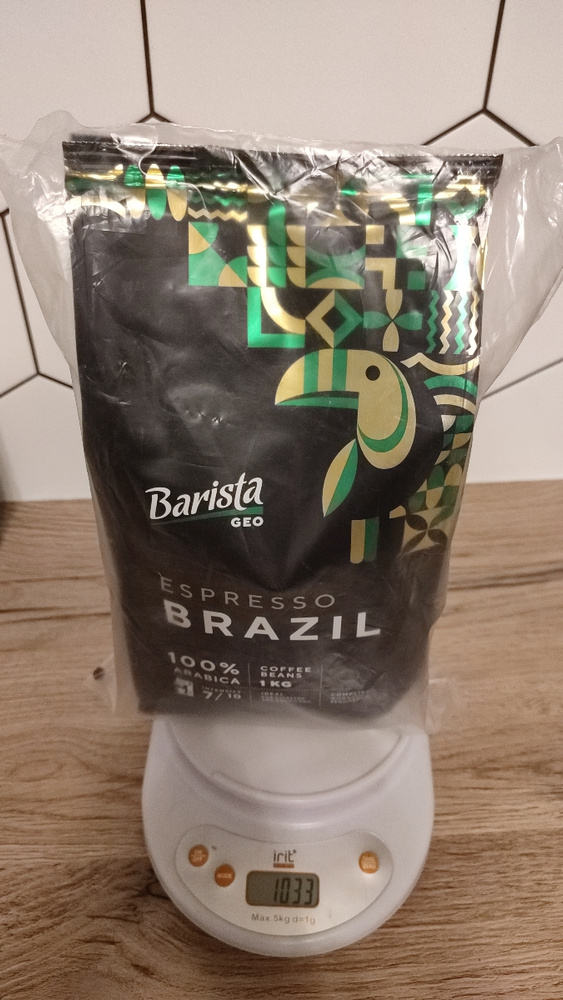 Кофе в зернах 2 кг Barista Pro Bar, тёмная обжарка. 2 упаковки. Для ...