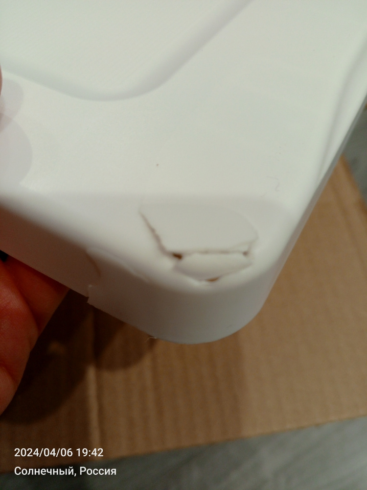 Комод Econova 4332467, 30x38.5x69 см, 4 ящ. - купить по выгодной цене в интернет-магазине OZON ...