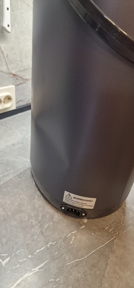 Термопот BRAYER BR1096 5,5 литра - купить с доставкой по выгодным ценам ...