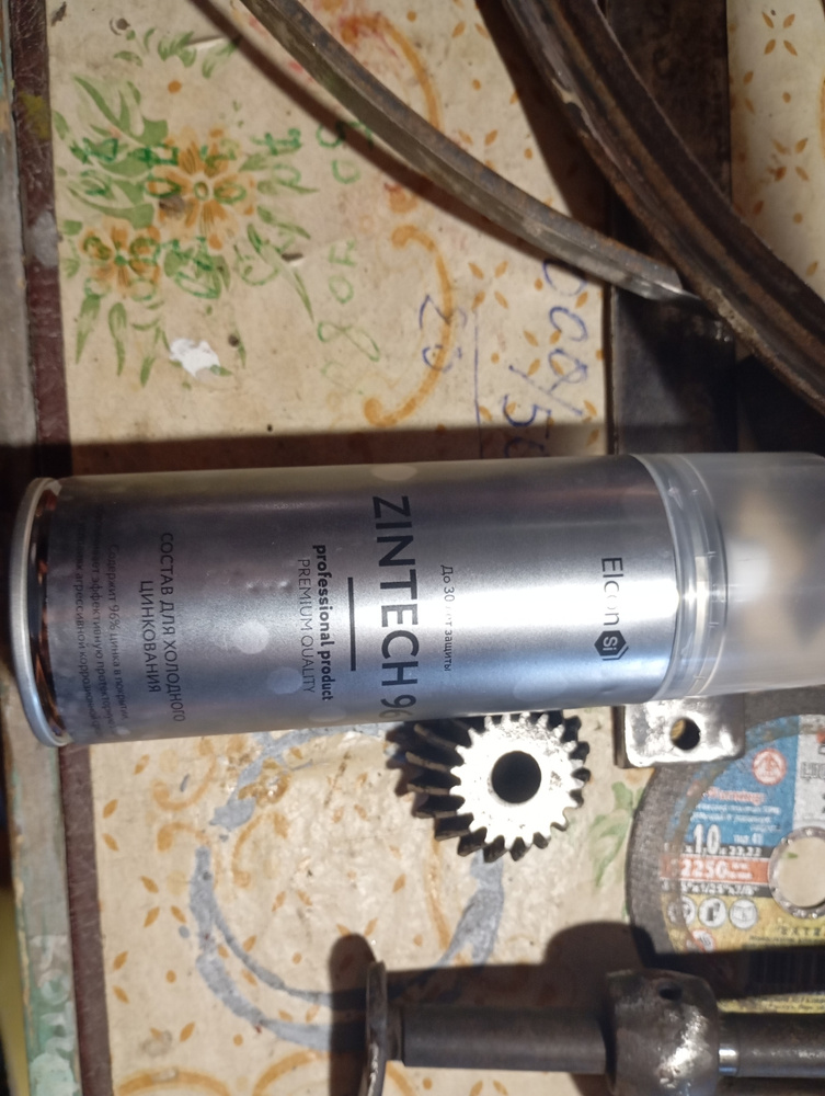 Состав для холодного цинкования цинковая грунтовка грунтовка по металлу Elcon Zintech 96 ...