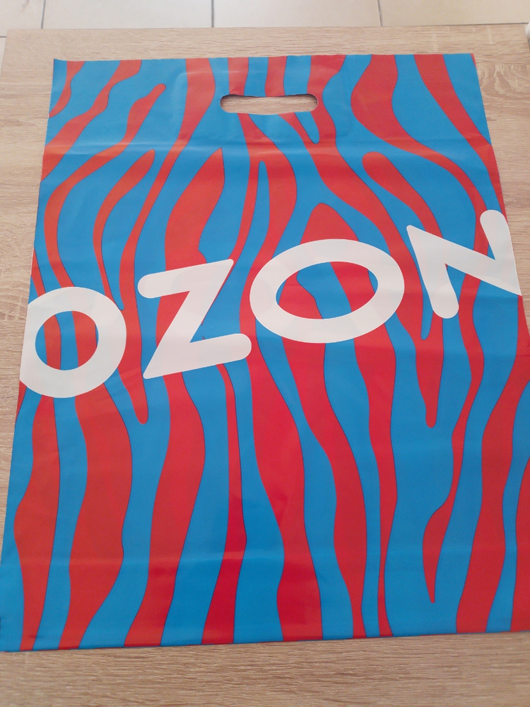 Пакеты Ozon Зебра 500 шт - купить с доставкой по выгодным ценам в интернет-магазине OZON (706229087)