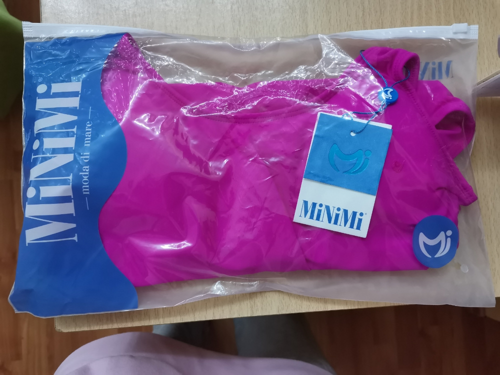 Купальник слитный Женский Minimi синий Пляжный, размер 65B Плавание Китай Однотонный купить c ...