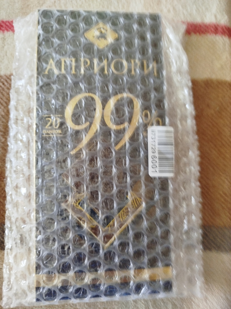 Шоколад горький Apriori 99% какао без сахара 100г - купить с доставкой ...