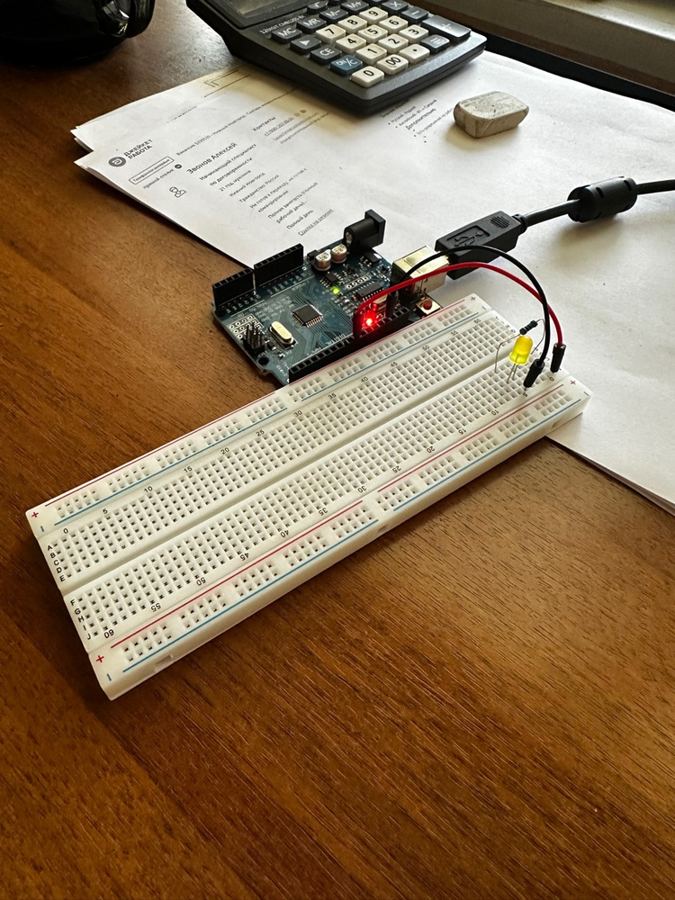Arduino Uno R3 Набор комплект Ардуино уно р3 для программирования