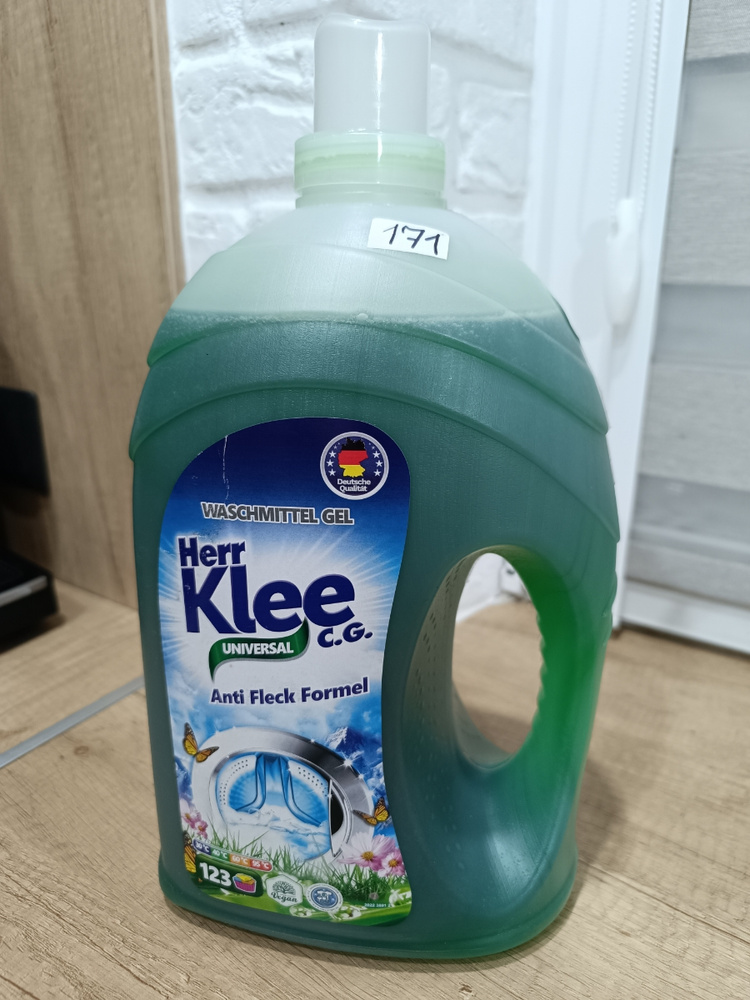 Гель для стирки Clovin Herr Klee Universal универсальный 4305 мл. 123 ...