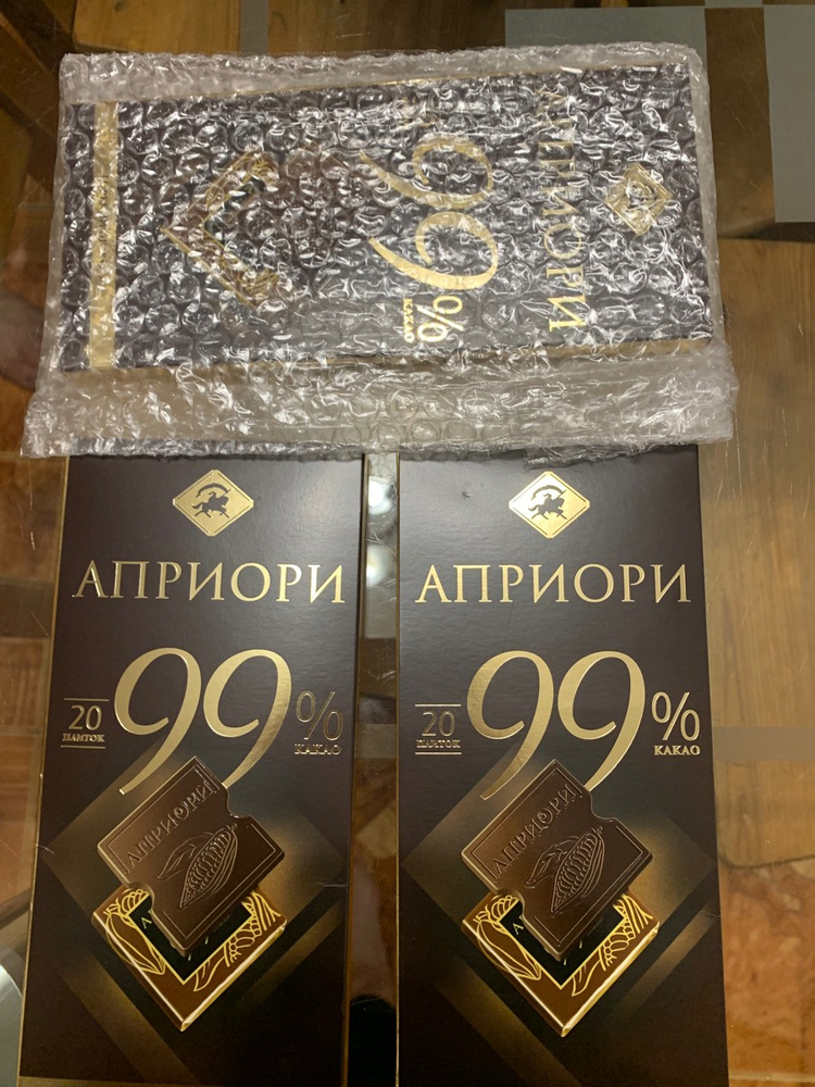 Шоколад горький Apriori 99% какао без сахара 100г - купить с доставкой ...