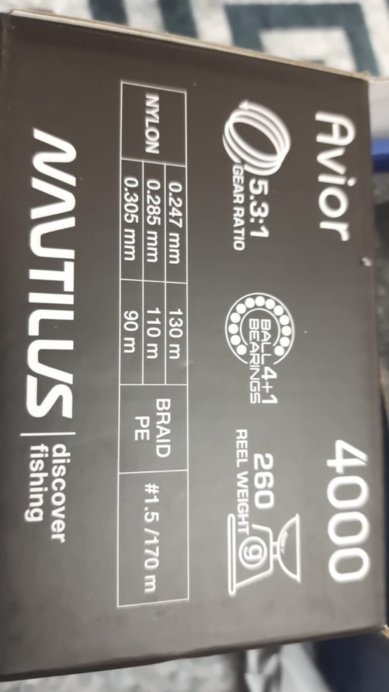 Катушка Nautilus Avior_серый металлик_черный_золотой, Безынерционная, 3000, Передний фрикцион ...