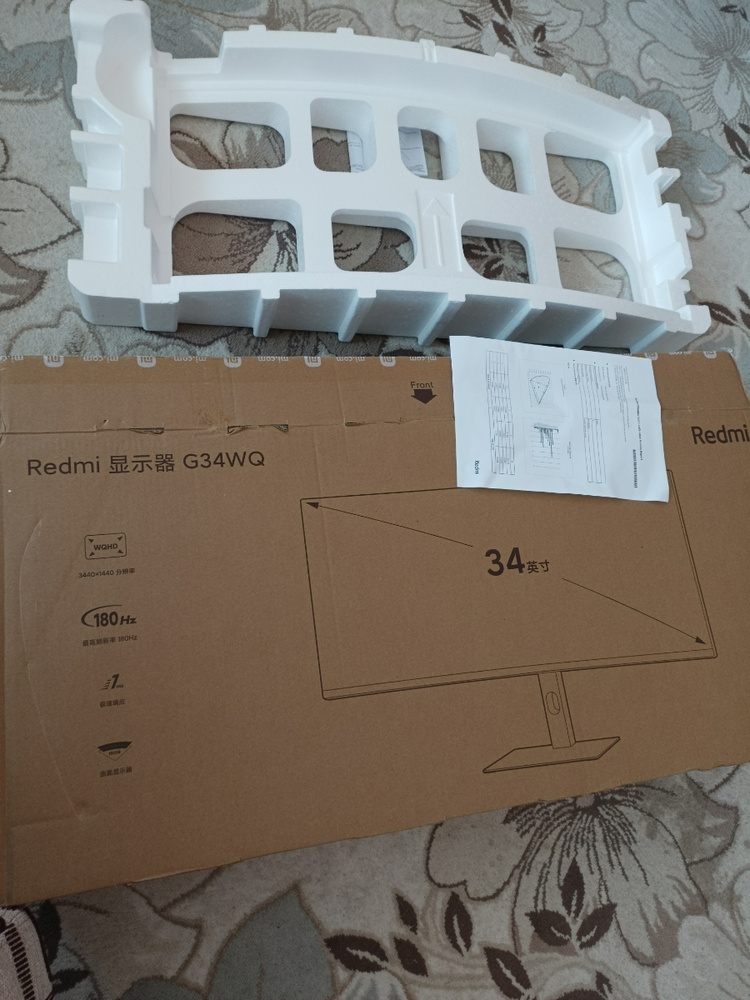 Xiaomi 24" Монитор Redmi Display G24 23.8" 165HZ (A24FAA-RG), черный купить на OZON по низкой ...