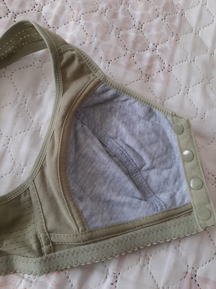 Бюстгальтер Yrtoes - купить с доставкой по выгодным ценам в интернет-магазине OZON (1336041334)