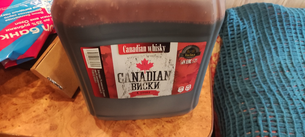 Концентрат солодовый "CANADIAN ВИСКИ с рожью" 14 кг. - купить с ...