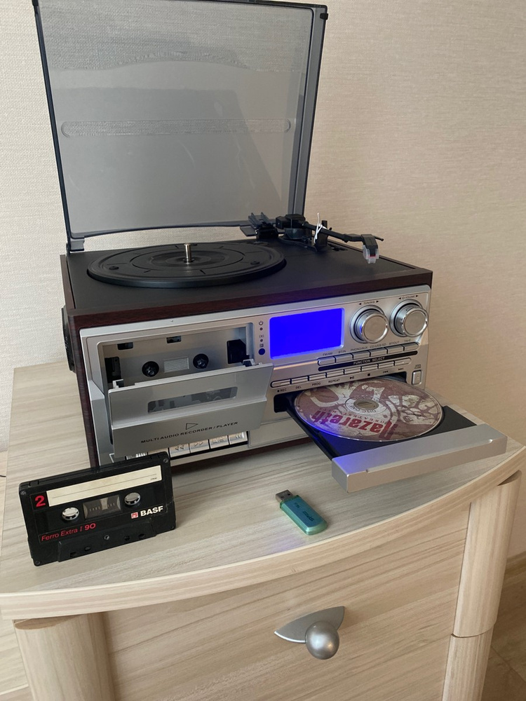 Музыкальный центр нет купить по доступной цене с доставкой в интернет-магазине OZON (1231912728)