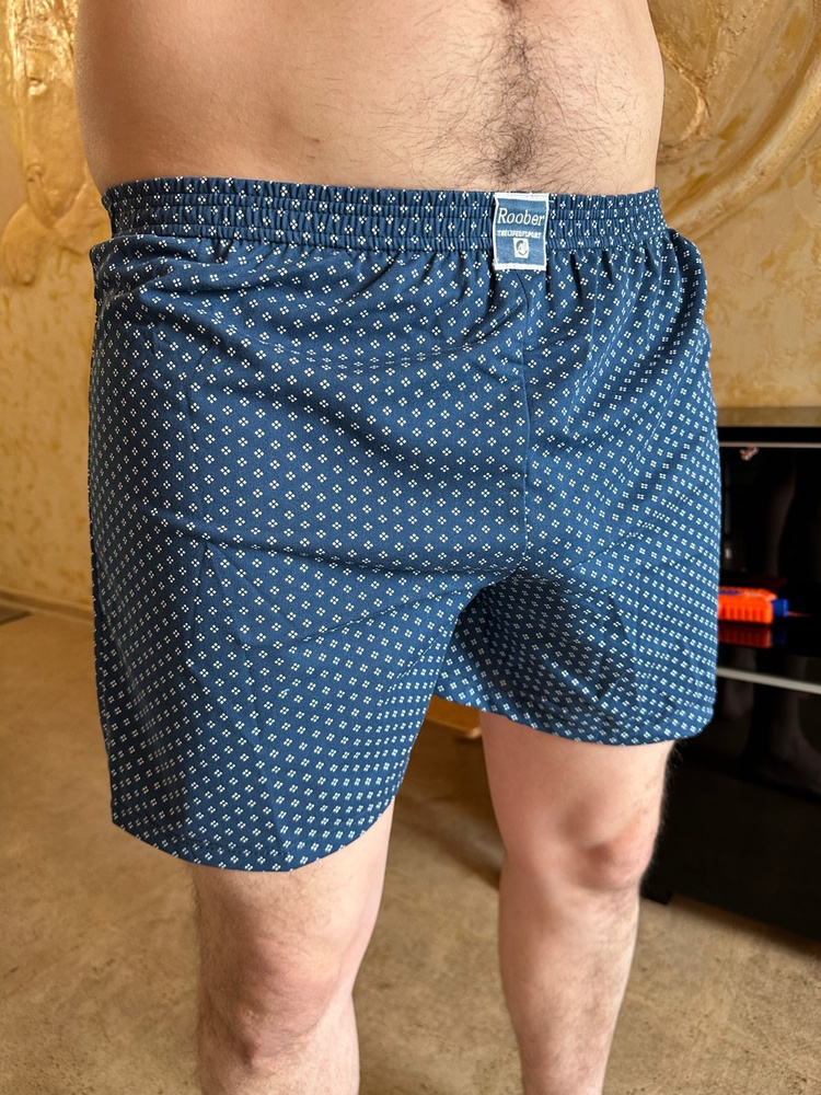 Комплект трусов шорты Roober, 4 шт - купить с доставкой по выгодным ...