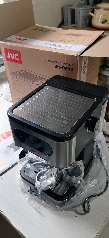 Кофемашина рожковая с капучинатором JVC JK-CF35, 20 Бар, резервуар 1,5 л, подогрев чашек, 950 Вт ...