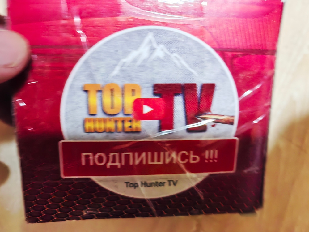 Баллончики для пневматического оружия в коробке Borner 10 шт., СО2, 12 г. (Тайвань) - купить с ...