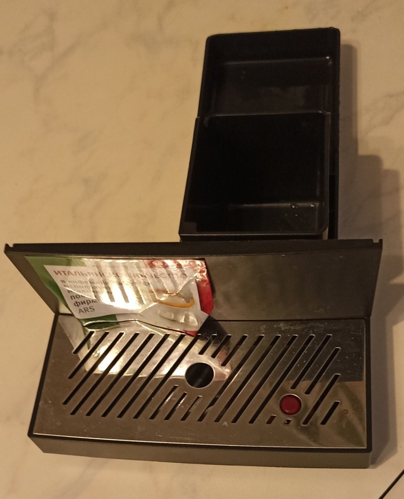 Автоматическая кофемашина VITEK VT-8700 Metropolis, черный купить по выгодной цене в интернет ...