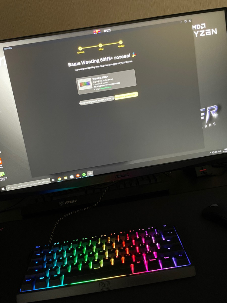 307 Temporary Redirect