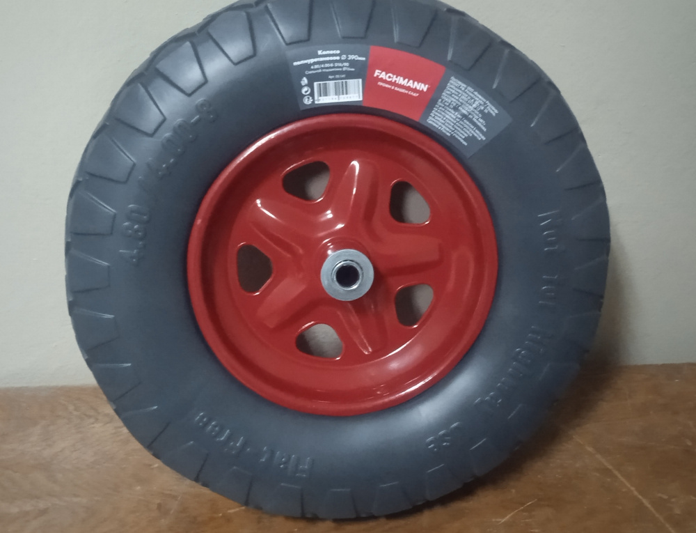 Колесо для садовой тачки FACHMANN Колесо 16_1, 200 кг - купить по выгодным ценам в интернет ...