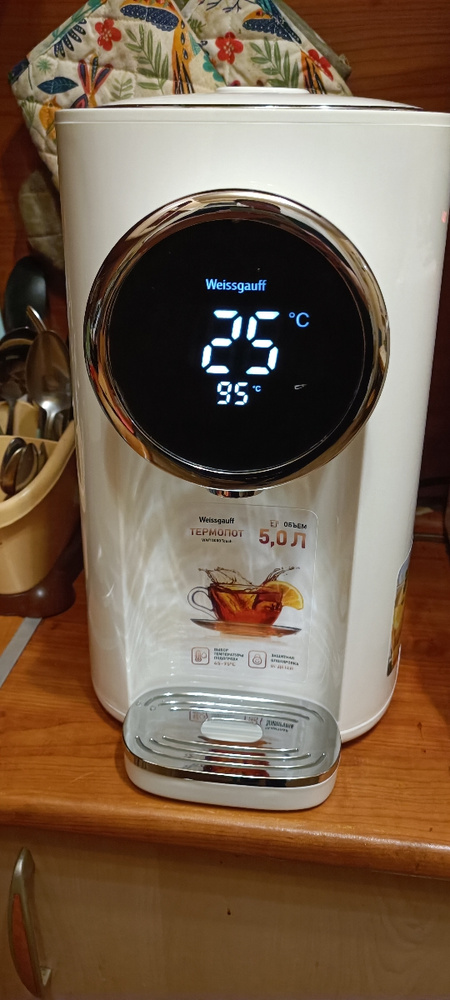Термопот Weissgauff WWT 5000 Touch DBx, 5 литров, накопительный тип нагрева, повторное кипячение ...