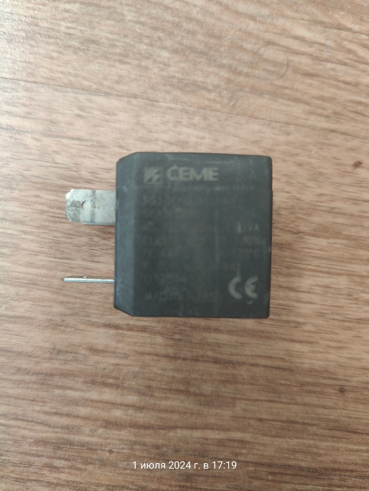 Италия CEME SERIE 588 AC 220В 230В Латунные электромагнитные клапаны с ...