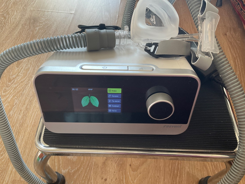 Resvent iBreeze 20A - СИПАП аппарат с маской BMC купить на OZON по ...