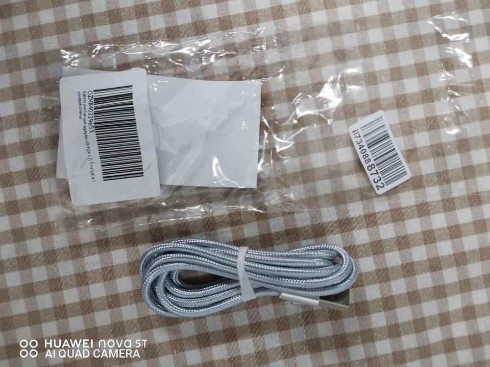 Кабель USB, USB Type-C Кабель USB Type C 1.5 м - купить по низкой цене ...