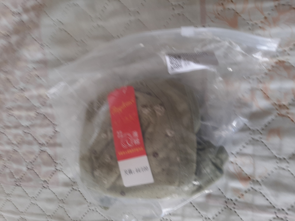 Бюстгальтер Yrtoes - купить с доставкой по выгодным ценам в интернет-магазине OZON (1336041334)