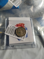 Российская Империя 10 копеек 1900-1916, сохранность VF-XF в пластиковом холдере купить на OZON ...