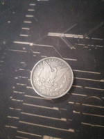 Передвижной механизм монета Святого Грааля Хобо Никель Романа Бутин ...