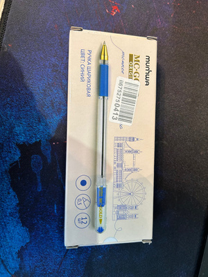 Ручка шариковая MunHwa MC Gold, синяя, 0,5 мм, 12 штук купить на OZON по низкой цене (149690959)