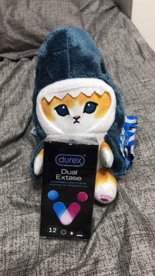 Презервативы Durex Dual Extase рельефные, с анестетиком 12 шт - купить ...