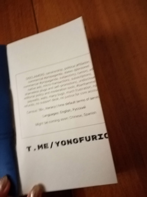 Путешествие на край ночи (1932) - купить с доставкой по выгодным ценам в интернет-магазине OZON ...