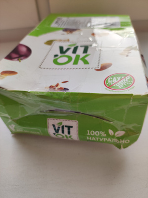 Батончик Vitok полезный 100% натуральный неглазированный Чернослив и семечки без сахара с ...