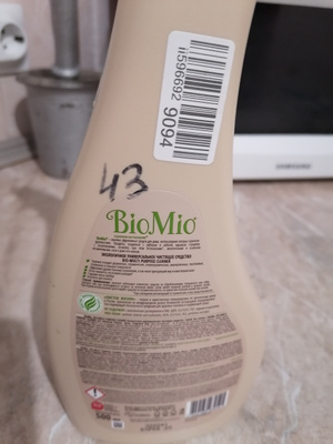 Универсальное чистящее средство BioMio BIO-CLEANER 7-в-1 для мытья всех типов поверхностей ...