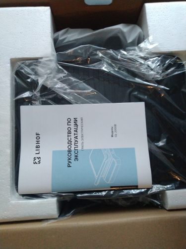 Электрогриль Libhof libgl2000b - купить по доступным ценам в интернет-магазине OZON (1548099733)