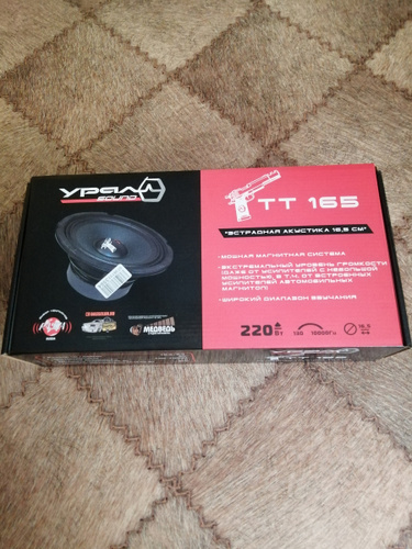 Акустическая система / URAL TT 165 / 16 см - купить по выгодной цене в интернет-магазине OZON ...