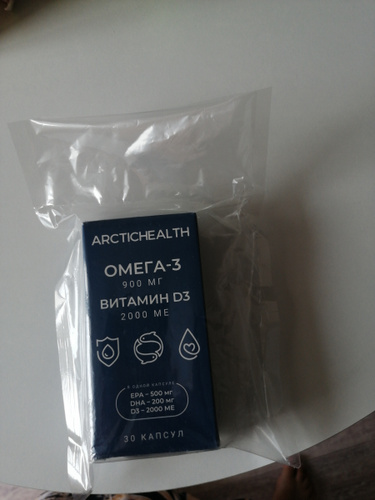 Омега-3 900 мг + витамин Д3 2000 МЕ, 30 капсул / Arctic Health - купить с доставкой по выгодным ...