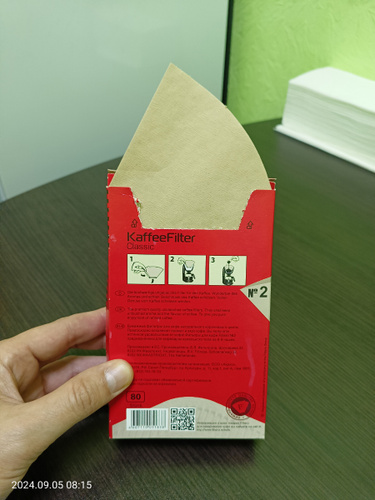 Фильтры для кофе бумажные неотбеленные №2 Filtero Classic для заваривания в кофеварках ...