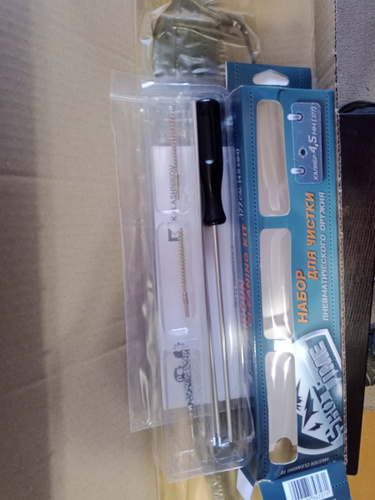 Пневматическая винтовка Байкал kompl-mp512-max, калибр 4,5, до 3 Дж - купить по доступным ценам ...