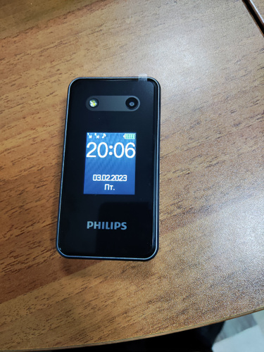 Philips Мобильный телефон Xenium E2602 Dark Grey, раскладушка, два ...